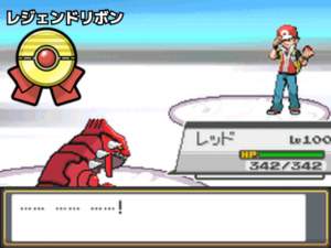 【ポケモン】第4世代（DPPt/HGSS）で入手可能なリボン一覧と入手方法【リボンコンプ】 | 箱庭的ポケモンブログ